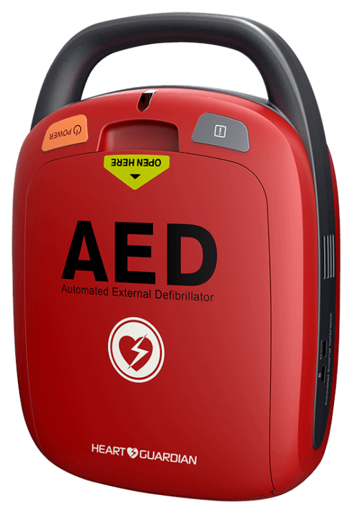 Distributor AED Heart Guardian HR-501 Radian